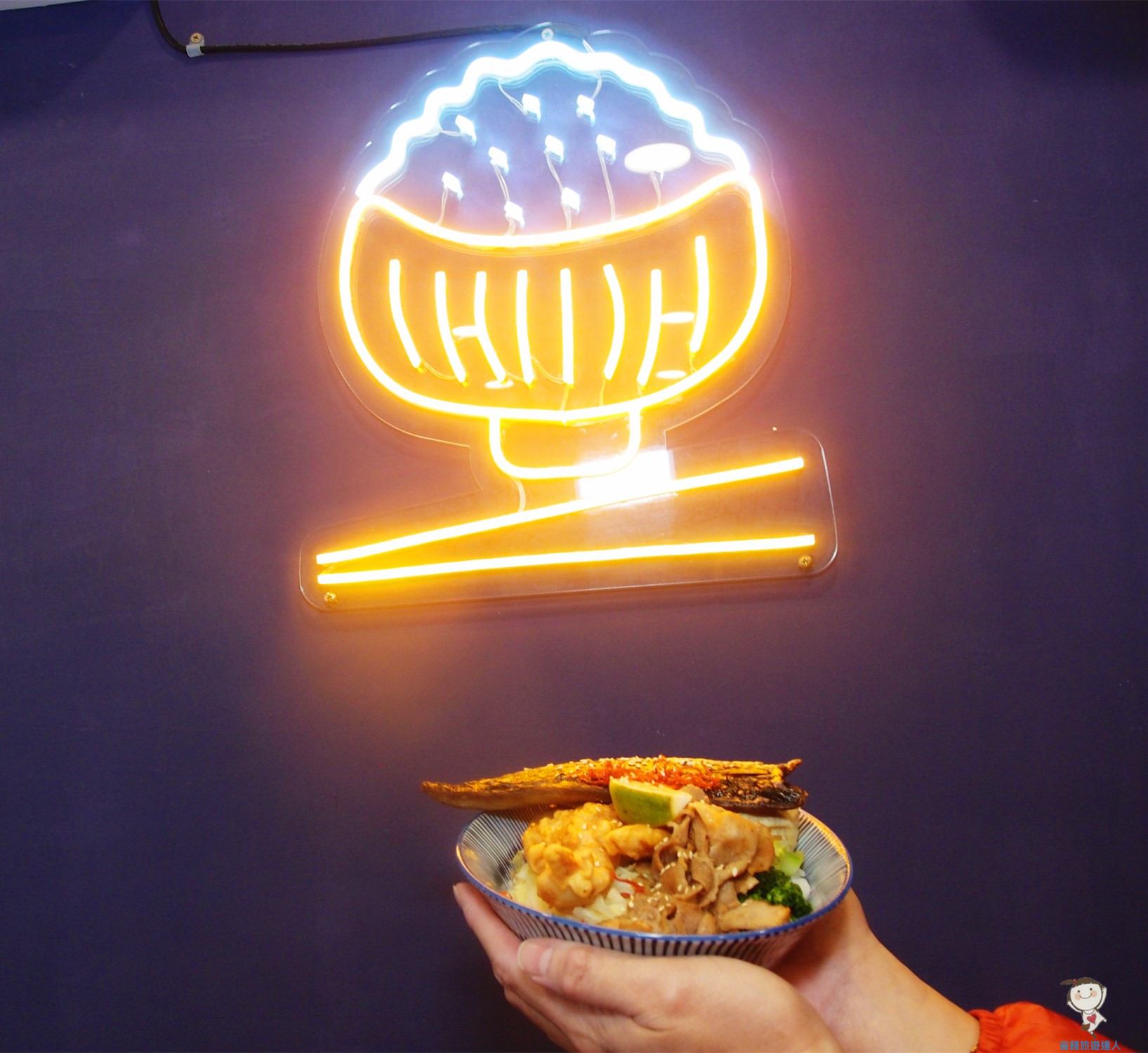 御香亭｜台中西屯路最好吃的便當,只需$80起 - 達人Emily的播報台